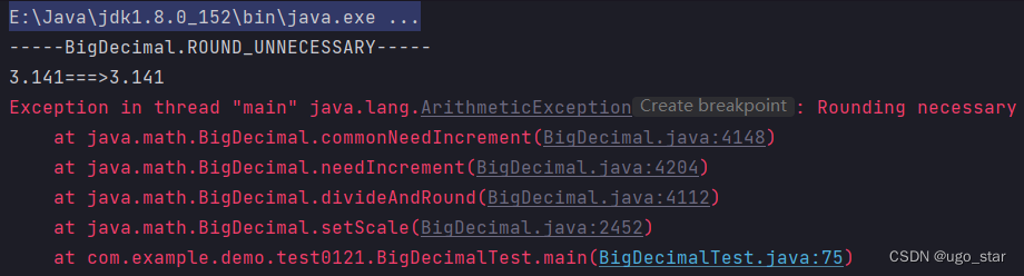 BigDecimal 8种保留小数的RoundingMode_bigdecimal保留小数类型-CSDN博客