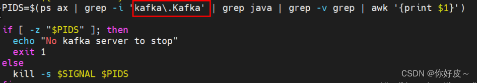 关闭Kafka时报错NO kafka server to stop-CSDN博客