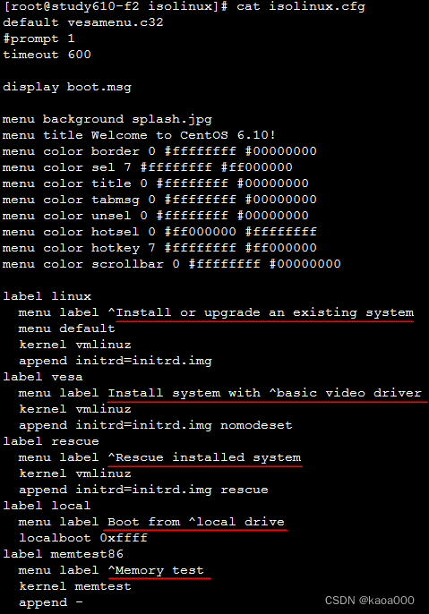 Linux入门攻坚——17、Linux内核编译及系统安装_系统编译与安装-CSDN博客