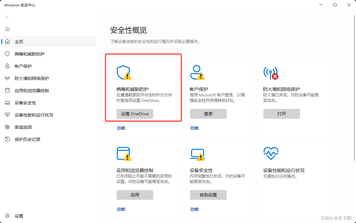 微信语音转换为MP3文件_python silk转mp3-CSDN博客