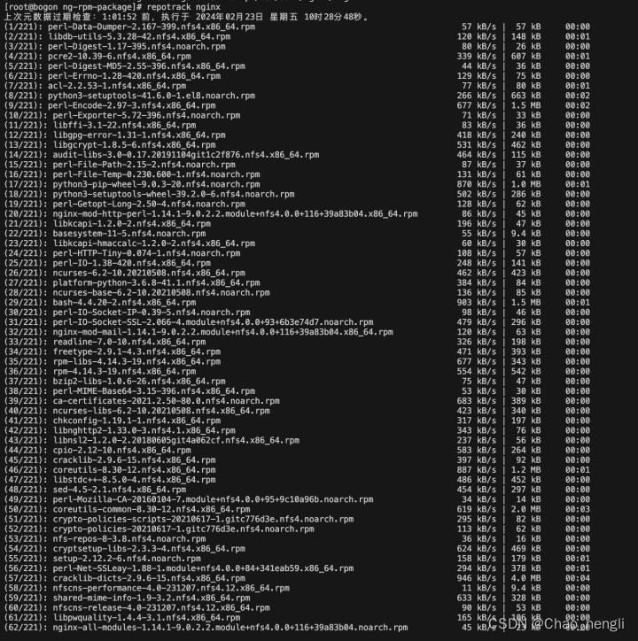 离线安装nginx、mongo_中科方德安装nginx-CSDN博客