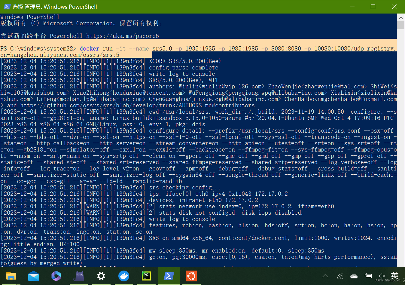 利用Docker启动SRS和ffmpeg_docker srs镜像包-CSDN博客