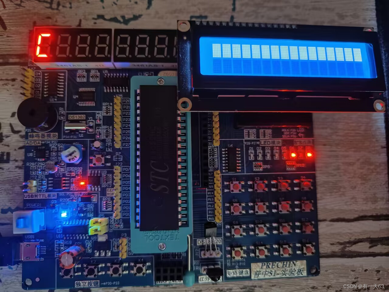 普中51单片机LCD不显示问题_51单片机a2液晶屏不显示-CSDN博客