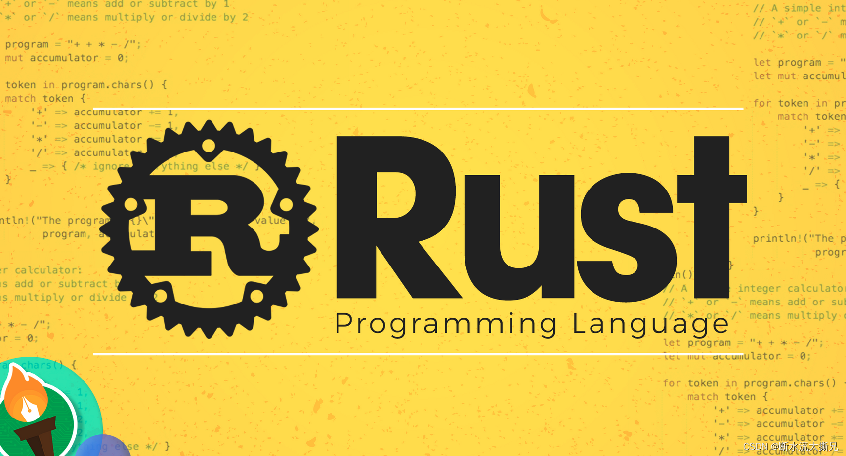 rust实战系列七：静态变量_rust static函数-CSDN博客