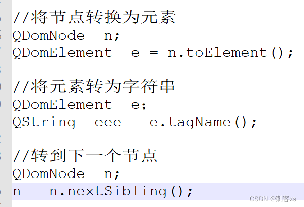 Qt Dom操作xml读操作。 Csdn博客