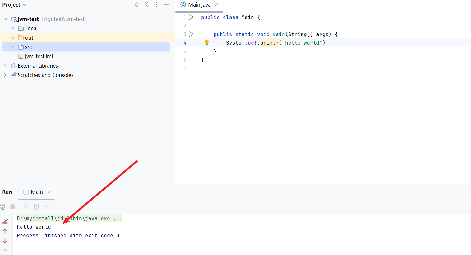 解决IDEA打开java项目出现橙色j无法运行_idea java文件橙色无法运行-CSDN博客
