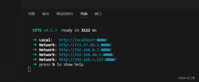 windows 安装go开发环境、并编译运行go-vue-admin_go windows 开发工具-CSDN博客