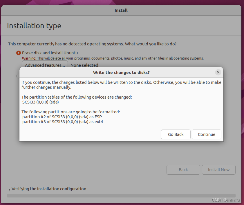 Ubuntu22.04中安装labelImg（保姆级教程：从虚拟机安装到labelimg安装成功）_ubuntu安装labelimg-CSDN博客