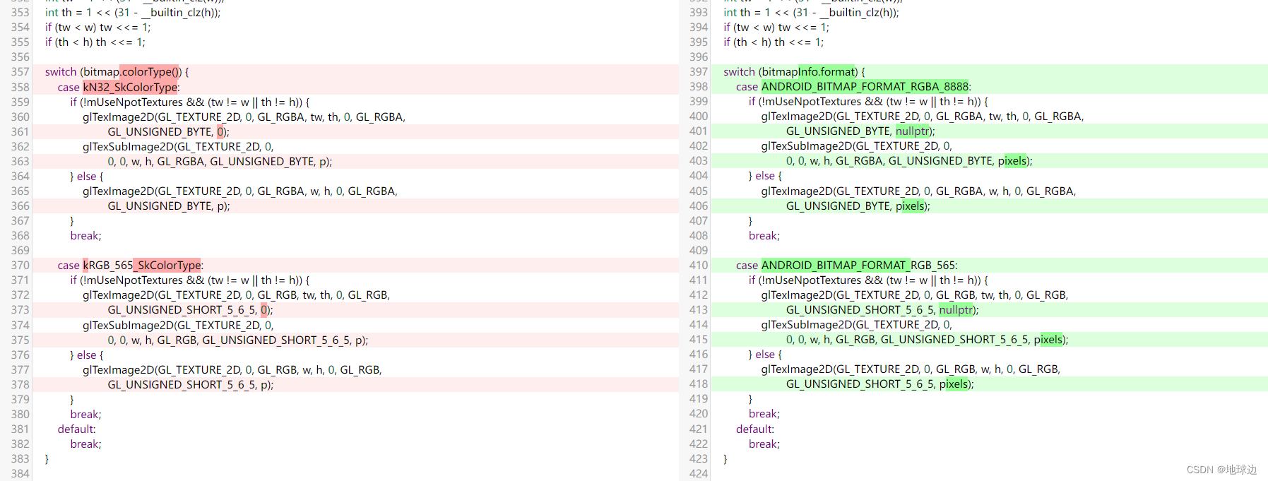 MTK Android 13/14平台开关机动画铃声客制化_mtk android13关机动画-CSDN博客