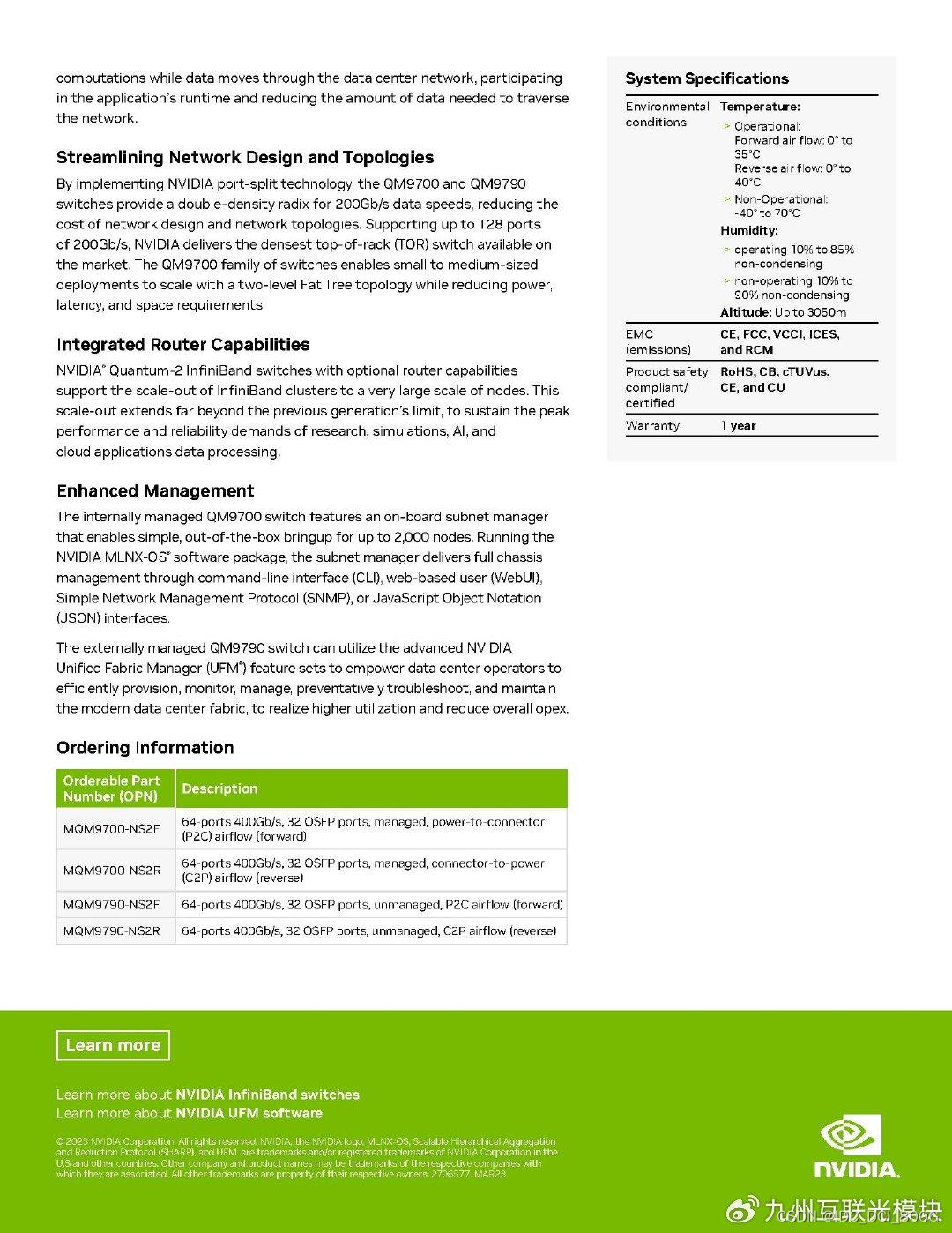 NVIDIA MQM9700-NS2R交换机简介_mqm9790的上行端口-CSDN博客