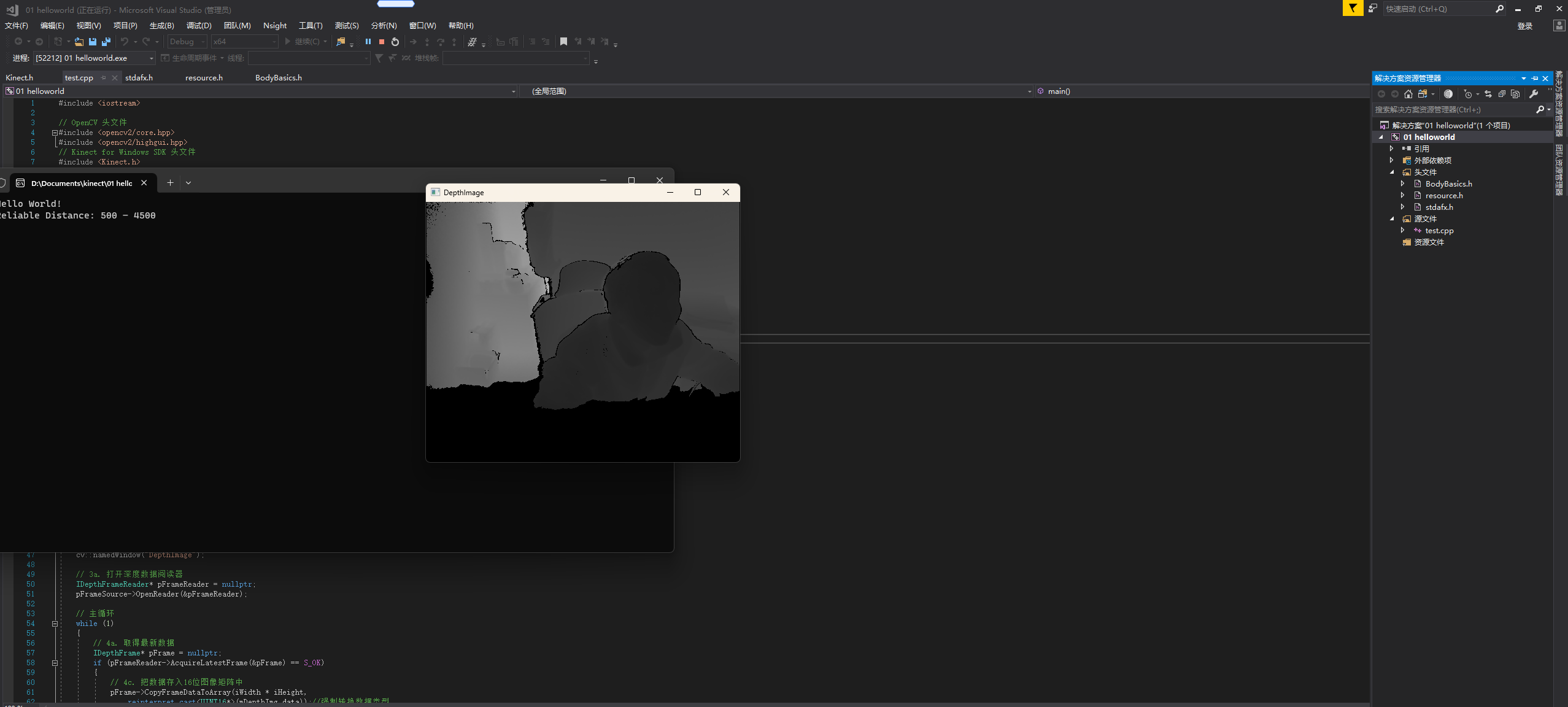Kinect2入门+opencv画骨架+骨架数据+Kinect的配置问题_骨架可视化opcv-CSDN博客