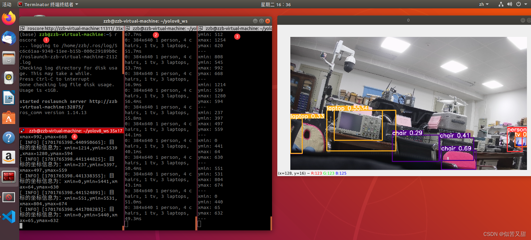 yolov8部署于Ros系统上，实时发布检测目标的坐标信息_yolov8ros部署-CSDN博客