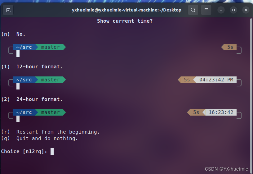 ★pwn 22.04环境搭建保姆级教程★_pwn 环境 ubuntu-CSDN博客