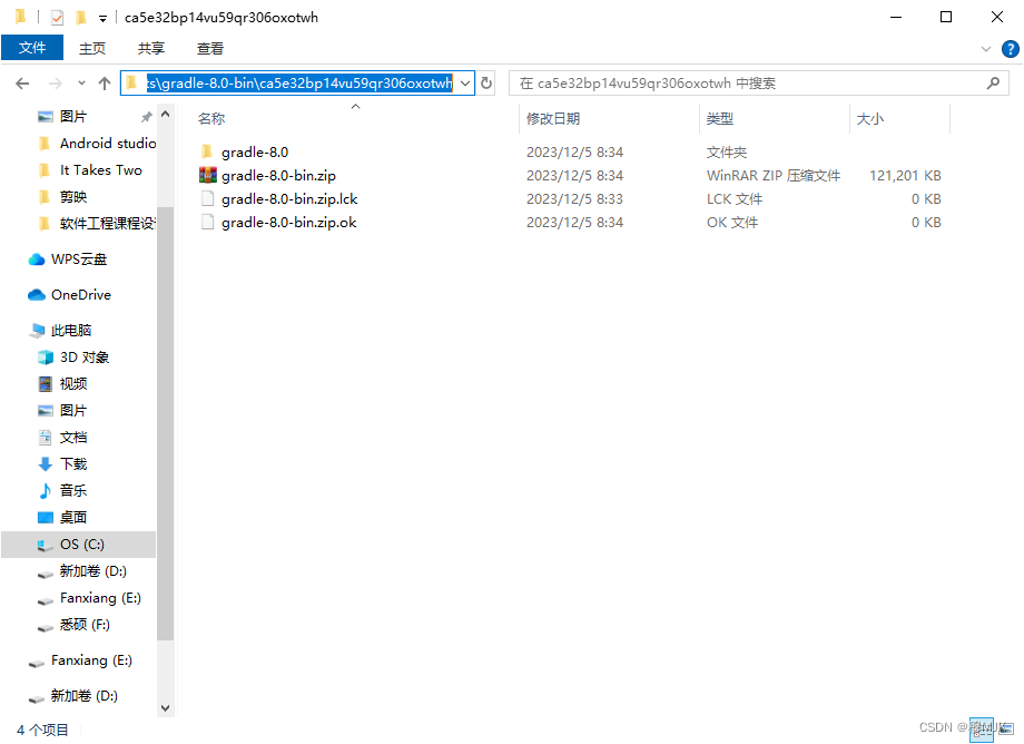 gradle下载全版本（官网同步）附Android studio历史所有版本下载_android studio 的.gradle是什么时候下载 ...