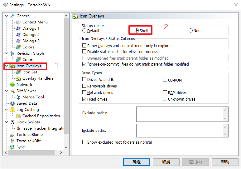 【Win10】SVN状态图标不显示_svn图标不显示-CSDN博客