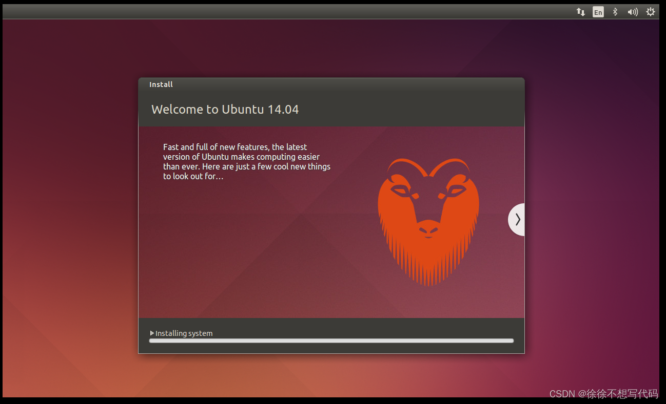 【Windows】VMware虚拟机安装Ubuntu-14.04（超详细小白教程）_ubuntu14.04安装-CSDN博客