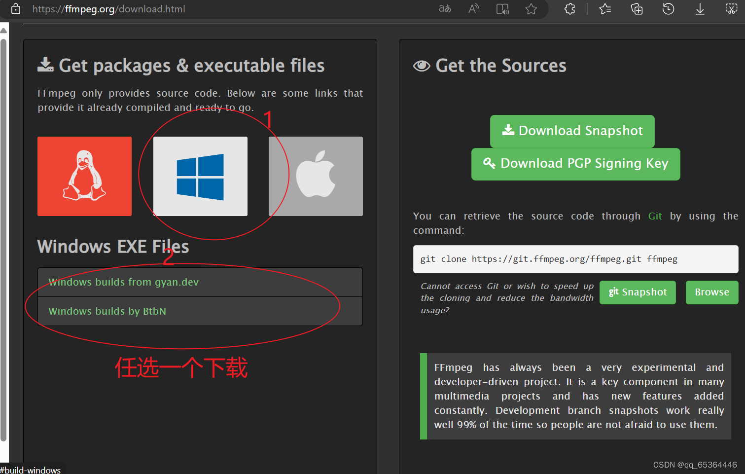 Febio Studio 编译_febiostudio-CSDN博客