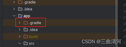 stuido报错:Unexpected lock protocol found in lock file. Expected 3, found 0.-CSDN博客