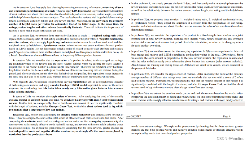 Thoughts on reading the C questions of MCM in 2020-CSDN博客