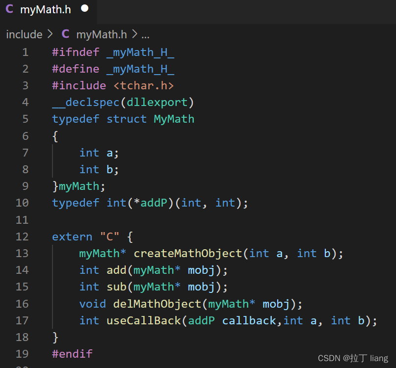 vscode main函数调用含有回调函数的dll_vscode怎么调用dll文件-CSDN博客
