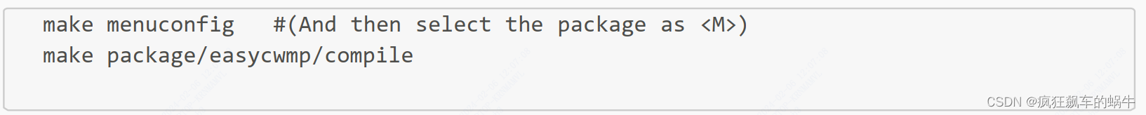 easycwmp开发与调试-CSDN博客