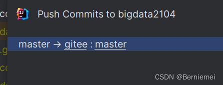 push到远程仓库时出现master → Empty repository bad revision ‘refs/remotes/gitle ...