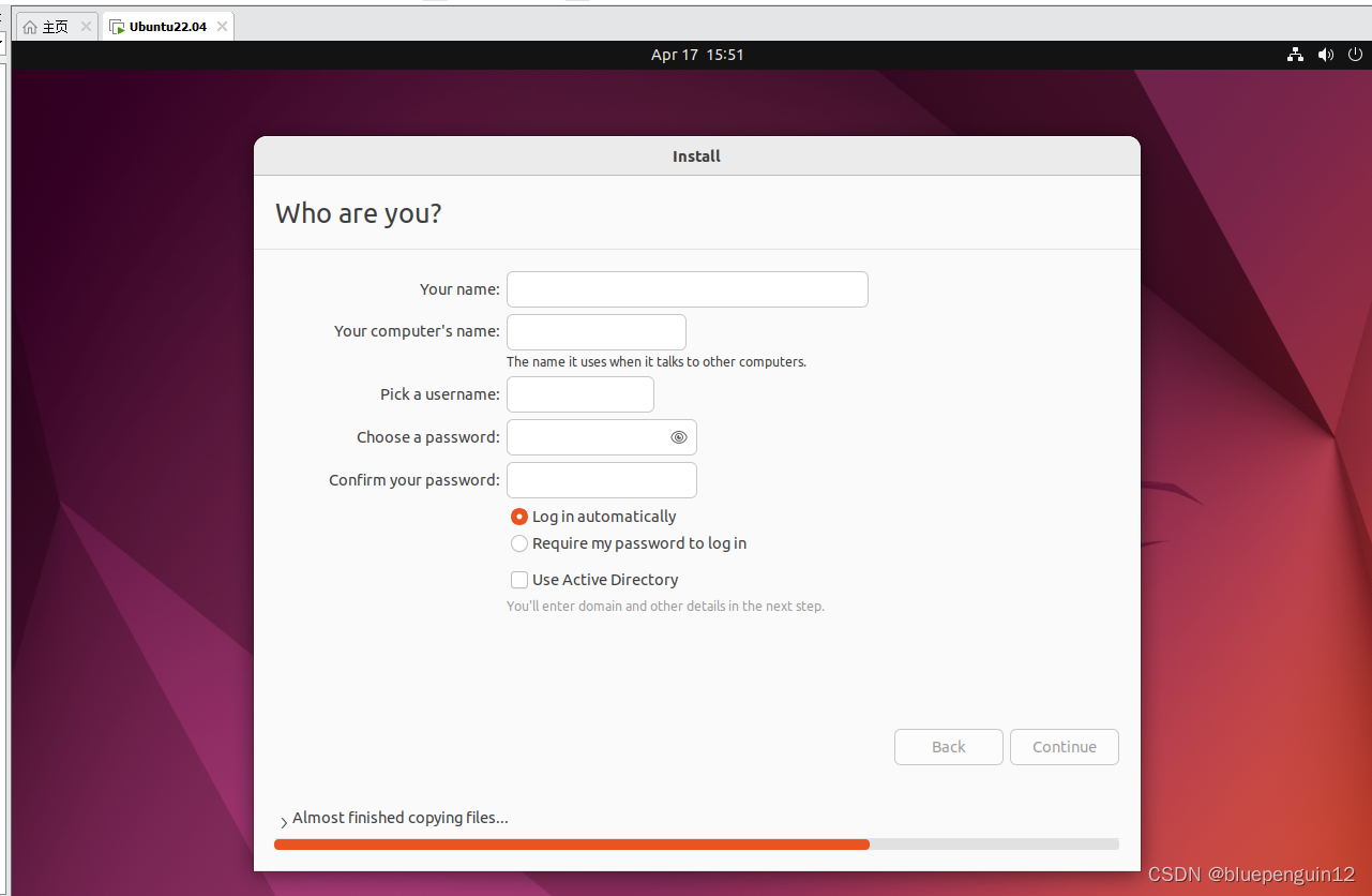 Ubuntu22.04安装教程&基于华为Ascend AI处理器的om模型atc转换环境安装_ubuntu安装atc工具-CSDN博客