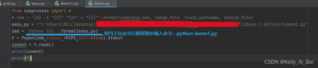 解决python中使用map函数报错map函数问什么在python中不能使用 Csdn博客 0716
