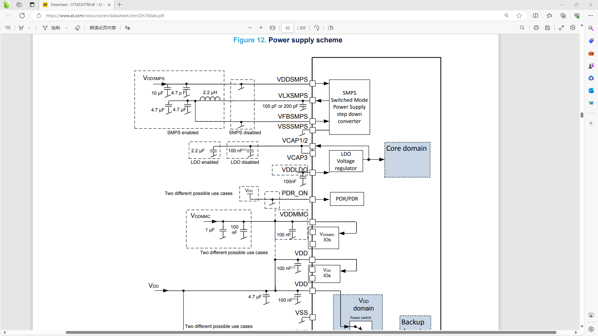 制作STM32H7B0VBTx实验电路板-CSDN博客