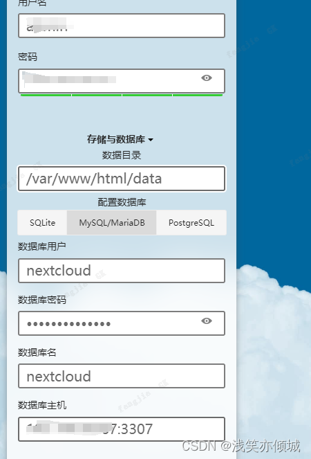 docker-compose部署nextcloud及onlyoffice、redis_nextcloud docker-compose-CSDN博客