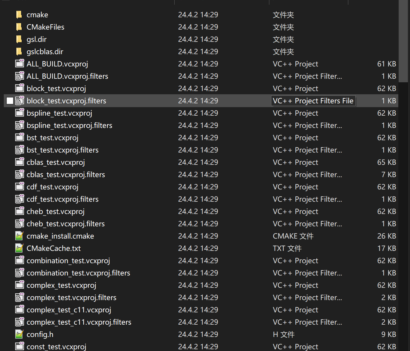 C/C++ 之 GSL 数学运算库使用笔记_c语言科学计算库 gsl-CSDN博客