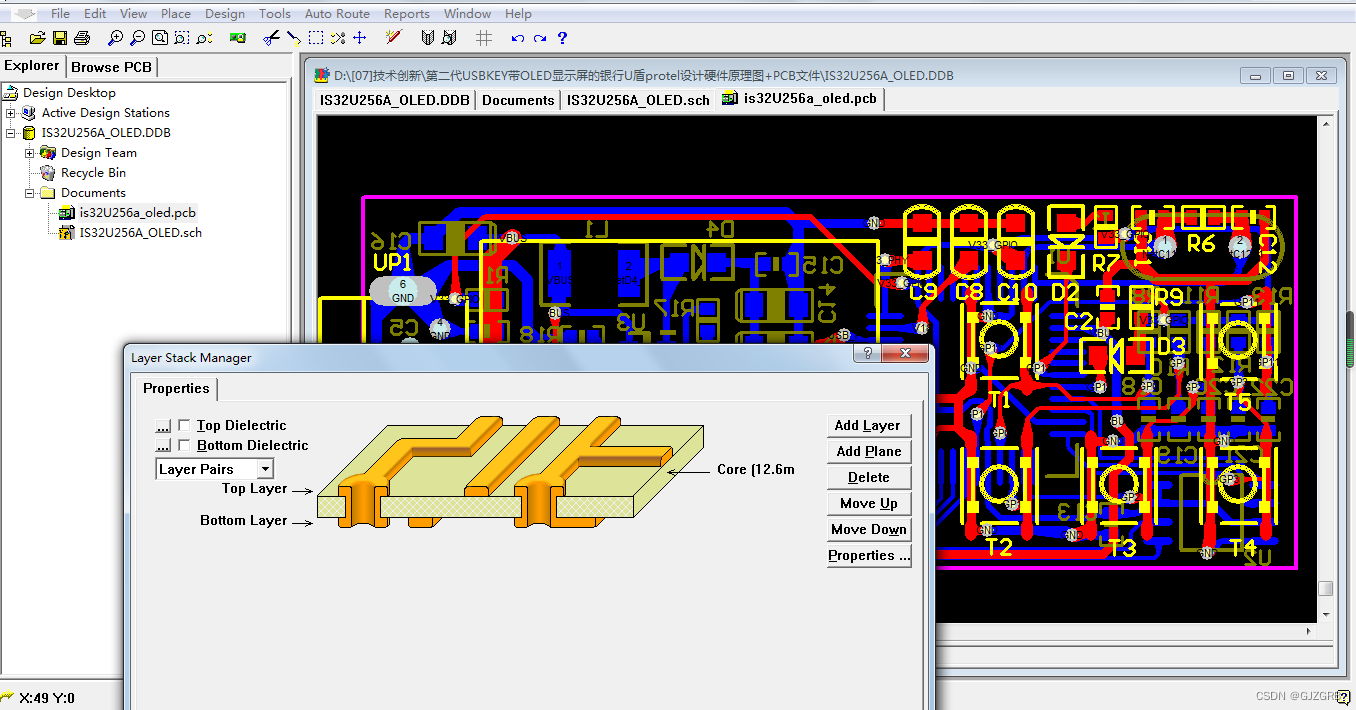 基于安全MCU+OLED显示屏密码认证U盾protel设计硬件（原理图+PCB）DDB工程文件_oled+mcu-CSDN博客