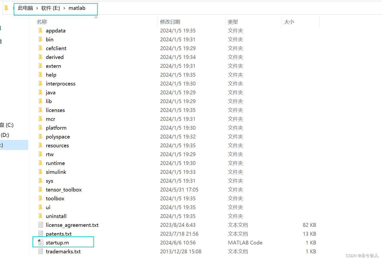 如何让matlab输出的figures不一个个弹出，而是停靠在图窗里_matlab 怎么让生成的图停靠-CSDN博客