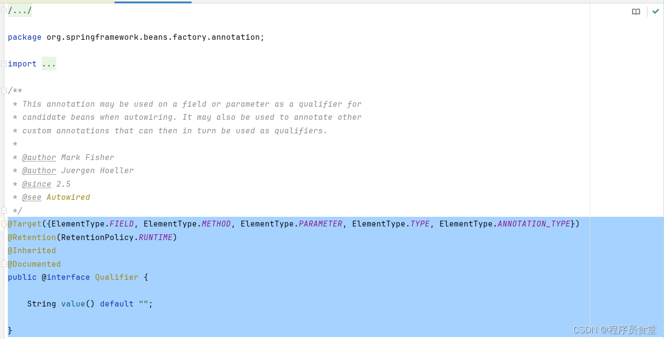 【spring】@Qualifier注解学习-CSDN博客