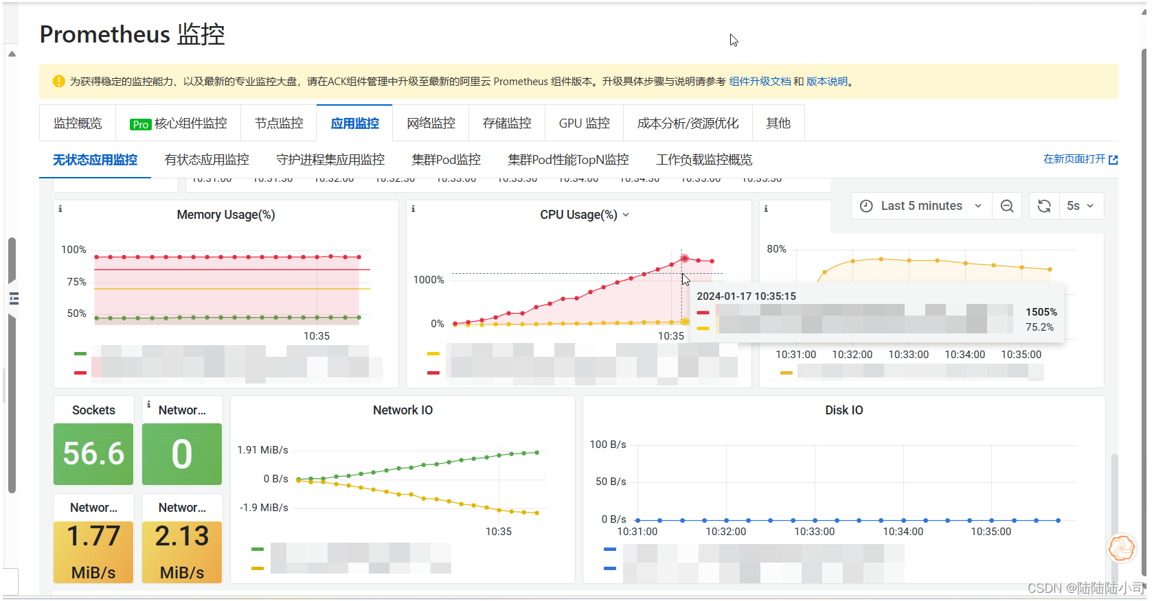 jmeter压测org.apache.http.conn.HttpHostConnectException: Connect to 127.0.0.1:8999 [/127.0.0.1 ...