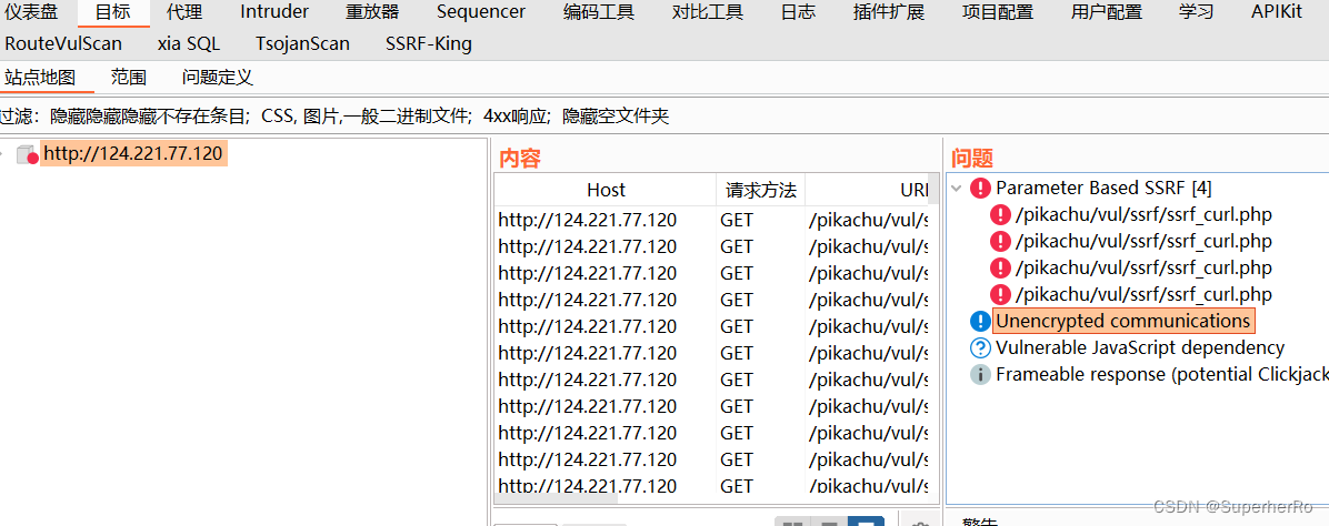 SSRF被动检测插件-ssrf-king-CSDN博客