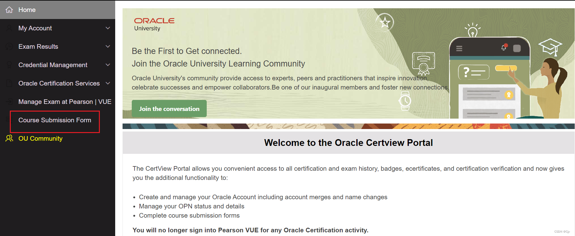 如何快速取得Oracle认证(OCP)证书_ocp证书-CSDN博客