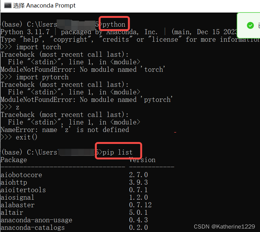 Anaconda中找不到pytorch包_anaconda中没有pytorch-CSDN博客