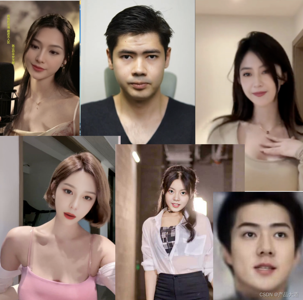 吐血分享50+素人直播live模型dfm格式大众网红路人直播dflive用dfm合集