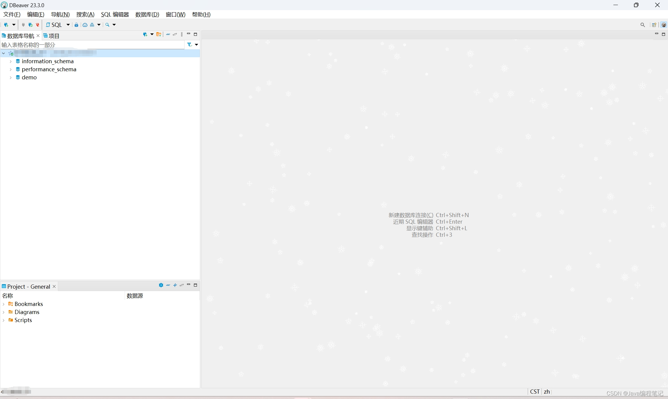 阿里云Centos7安装TDengine教程-CSDN博客