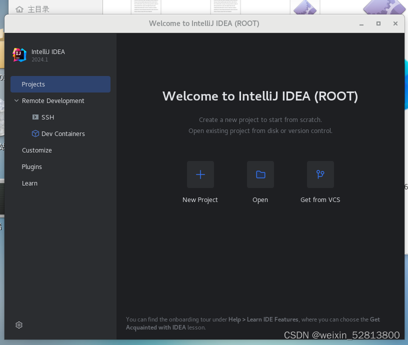 CentOS安装idea-CSDN博客