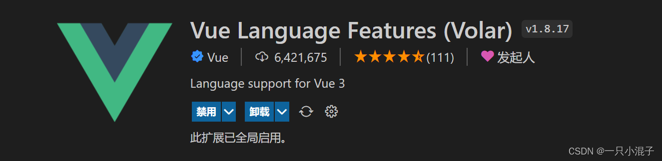VSCode打开Vite所创建项目中import 后面爆红问题解决_vscode老是爆红-CSDN博客