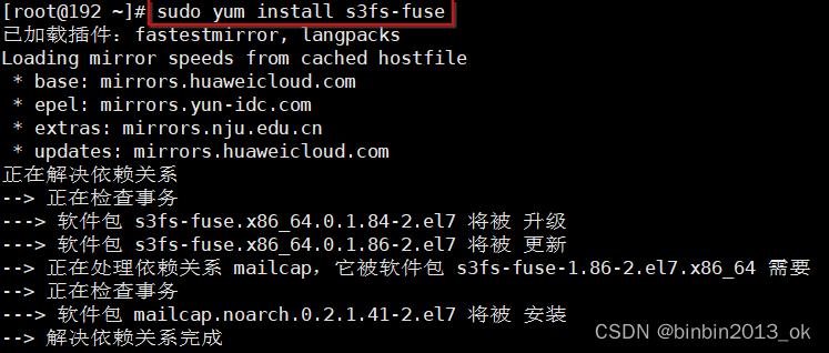 S3FS安装和挂载对象存储桶 - Hitachi Content Platform (HCP)-CSDN博客