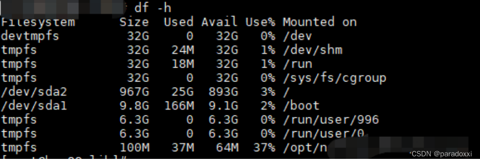 Linux共享内存异常增长：你真的了解shared吗？_linux shared-CSDN博客