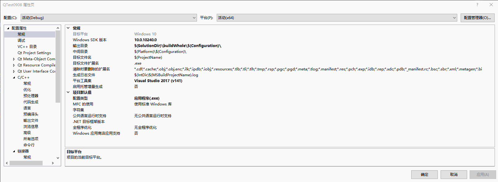 数据库（mysql）远程访问 Mysql 远程访问 Csdn博客