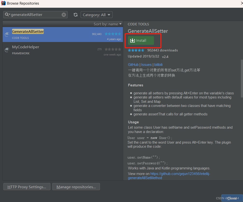 GenerateAllSetter插件使用方法-CSDN博客