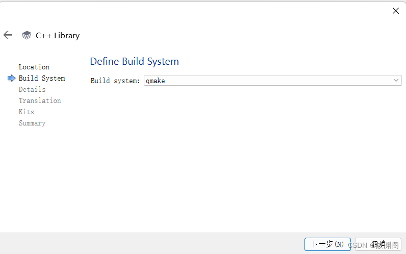 Qt导出函数接口_qt 导出函数-CSDN博客