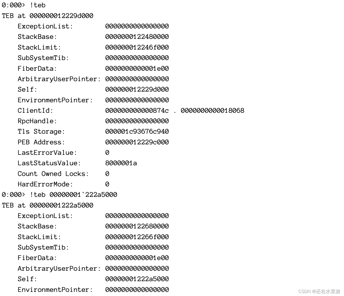 windows-kernel-programming 中文机翻-第五章_livekd -w-CSDN博客
