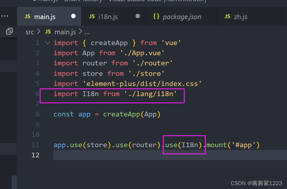 VUE 3 动态加载中英文 + 不编译随时添加中英文_vue如何不编译public-CSDN博客