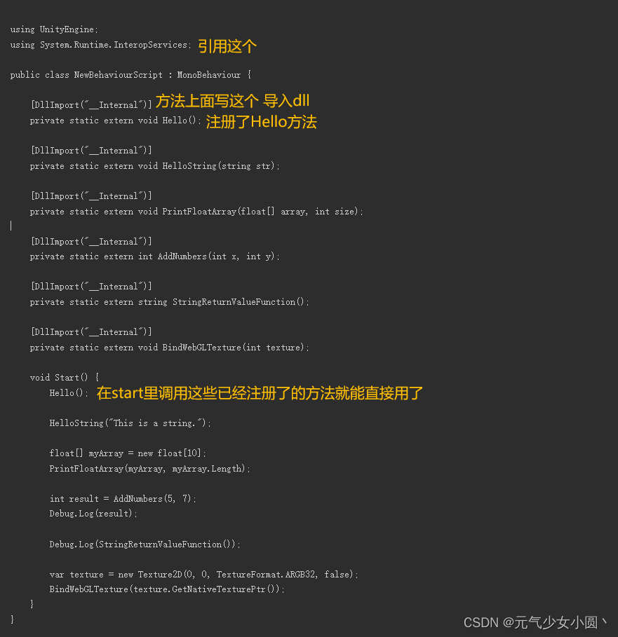 Unity Webgl 存取cookie持久化数据unity Webgl 设置cookie Csdn博客